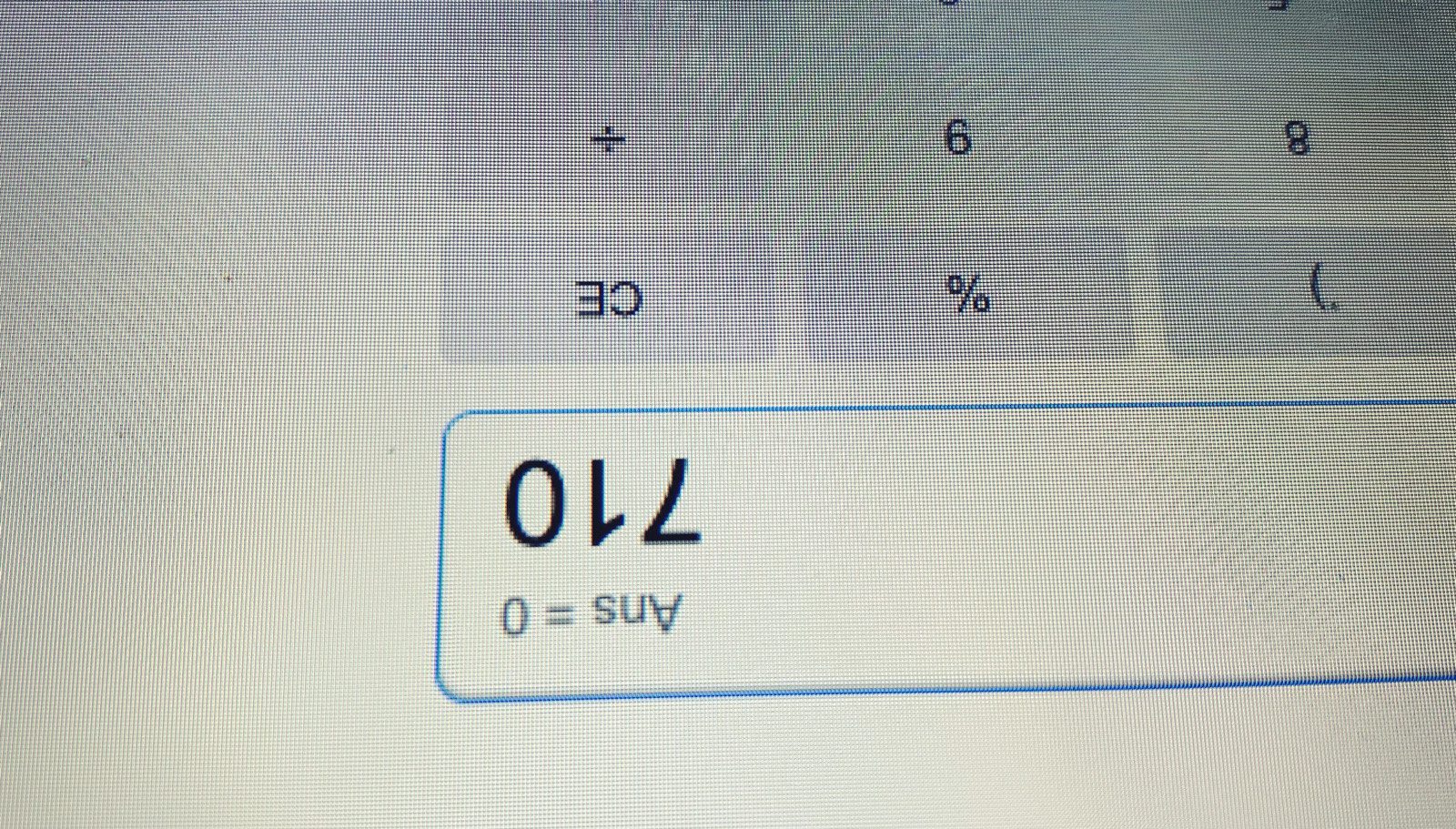 What Is 710 Day? The Meaning of the Weed Holiday 7/10 | Emjay